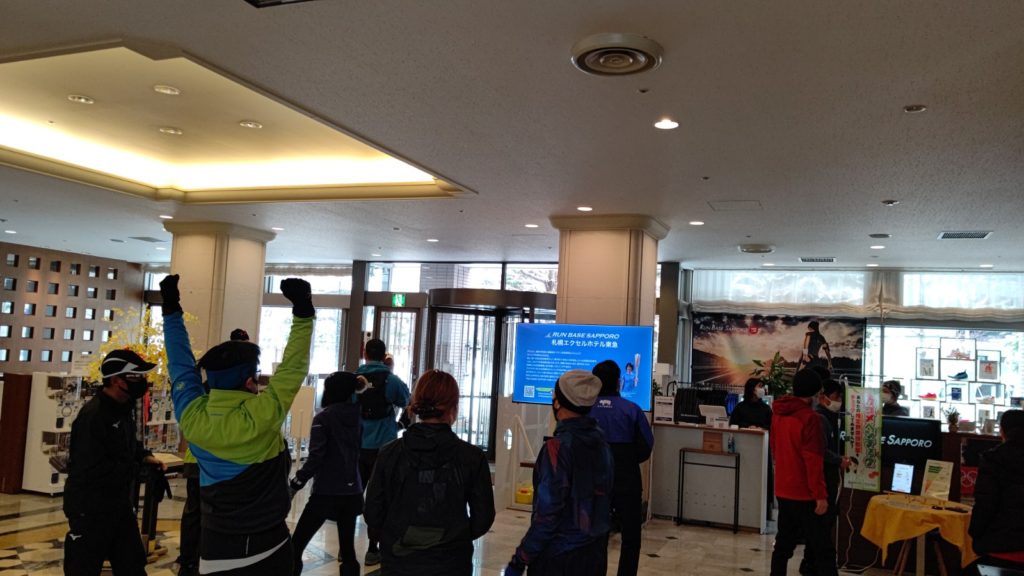 カゴメ×ランベースSAPPORO RUNNING SCHOOL開催 | Sapporo Machi RUN